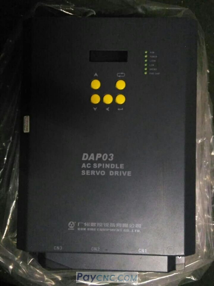 DAP01-055 Spindle drive